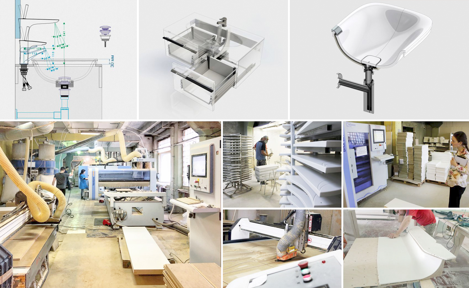 Каталог Prom.Design — Prom.Design